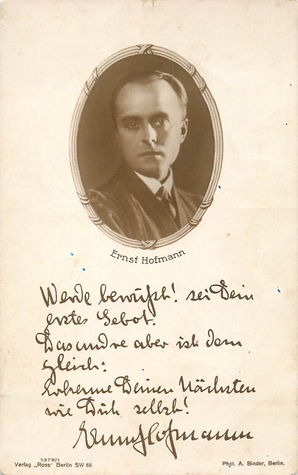 Movie film star actor Ernst Hofmann postcard | Other / Unsorted ...