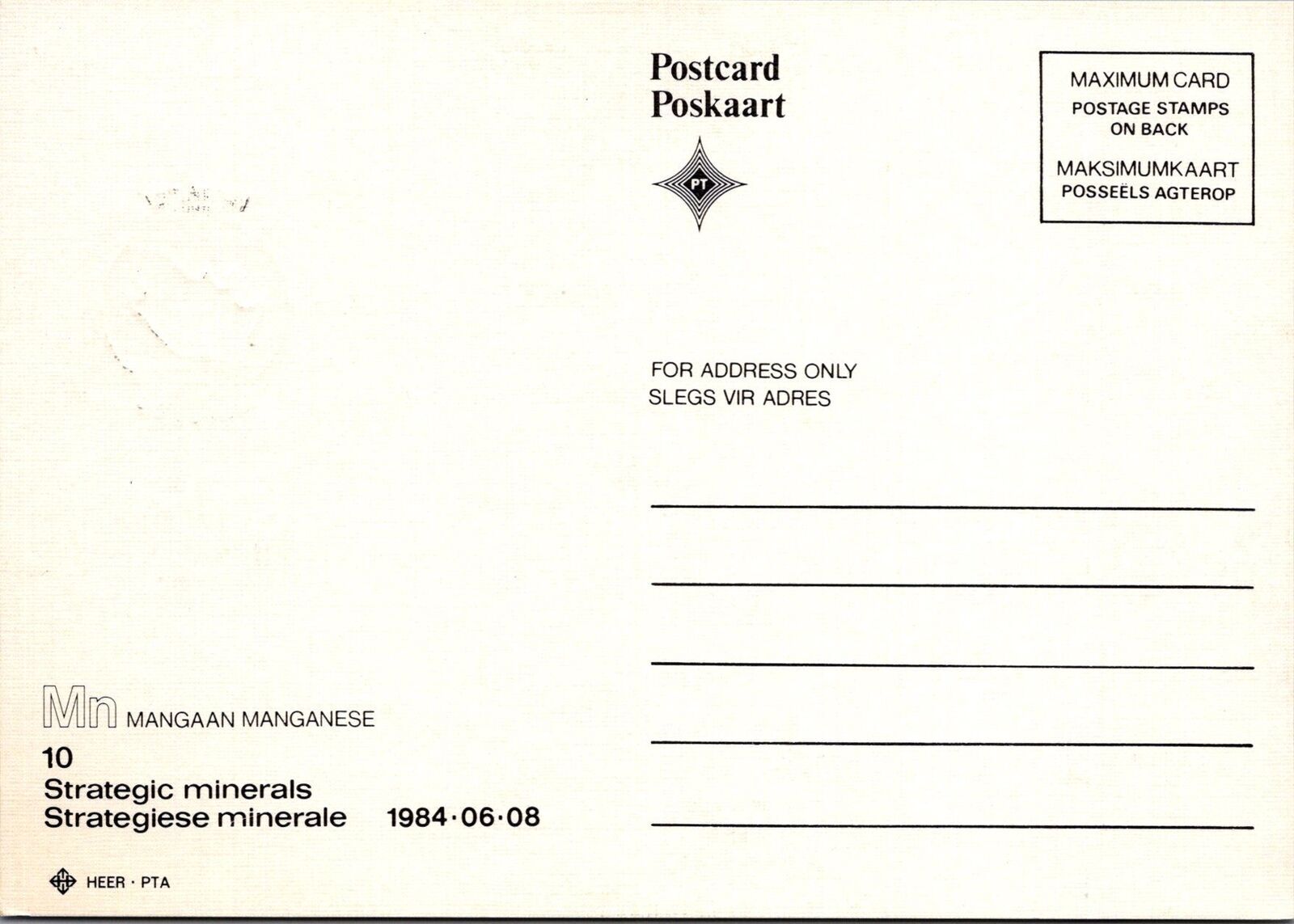 South Africa Map Postcard - RSA Stamp, Hotazel 1984 - RR15798 | Africa ...