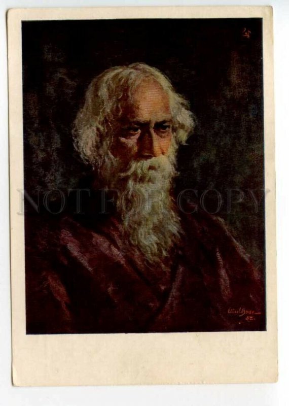 490155 1955 India Atul Bose poet Rabindranath Tagore circulation 25000 ...