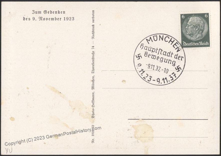 3rd Reich Germany Waffen SS Blood Flag November Martyrs Coffin ...