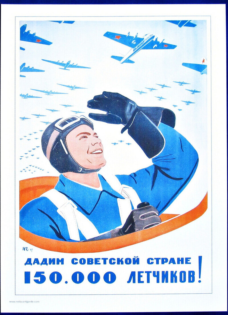 SOVIET AVIA POSTER Aviation Avant -Garde Placard Stalin Aviation USSR ...