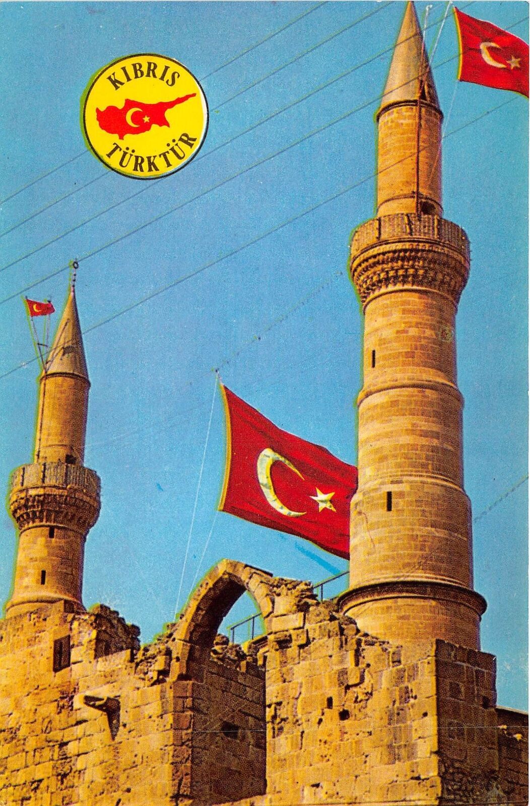 Lot345 selimiye camii magosa kibris turkey | Europe - Turkey, Postcard ...