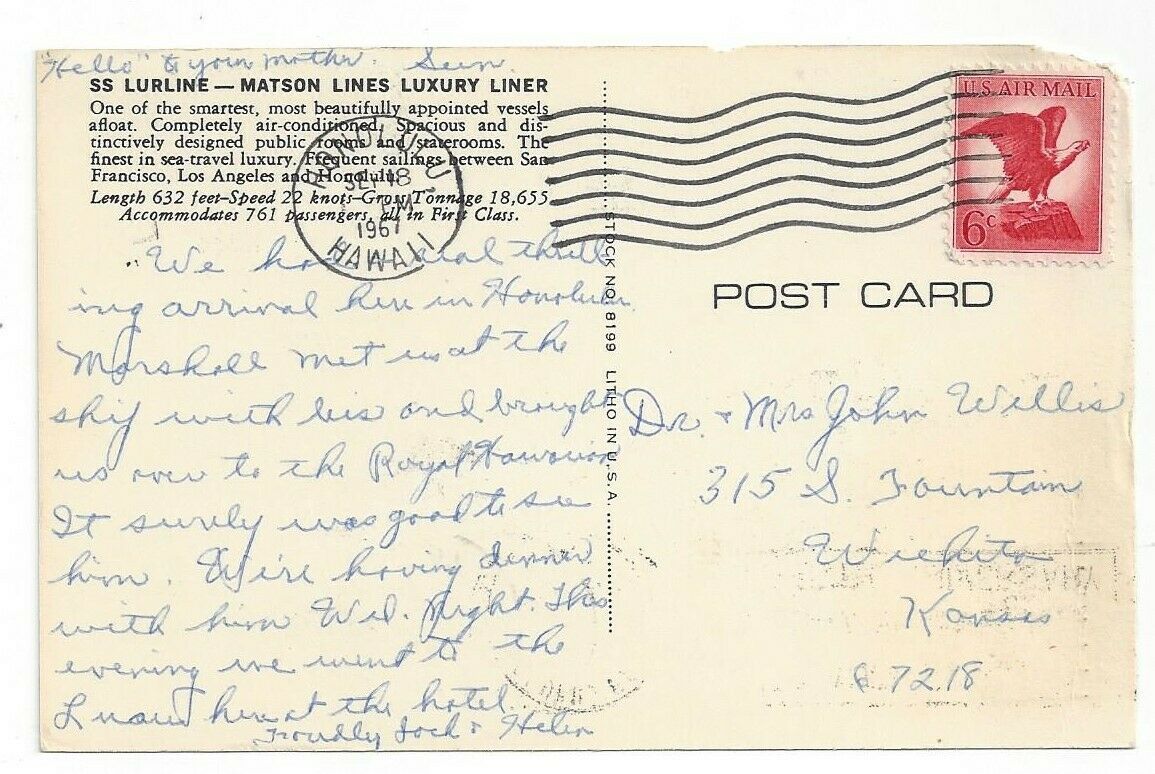 SS Lurline Matson Lines Luxury Liner Standard View Card / HipPostcard