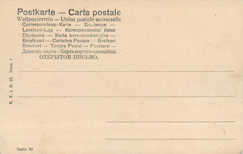 Drawn monkeys jockey dogs race vintage comic caricature postcard 1900s ...