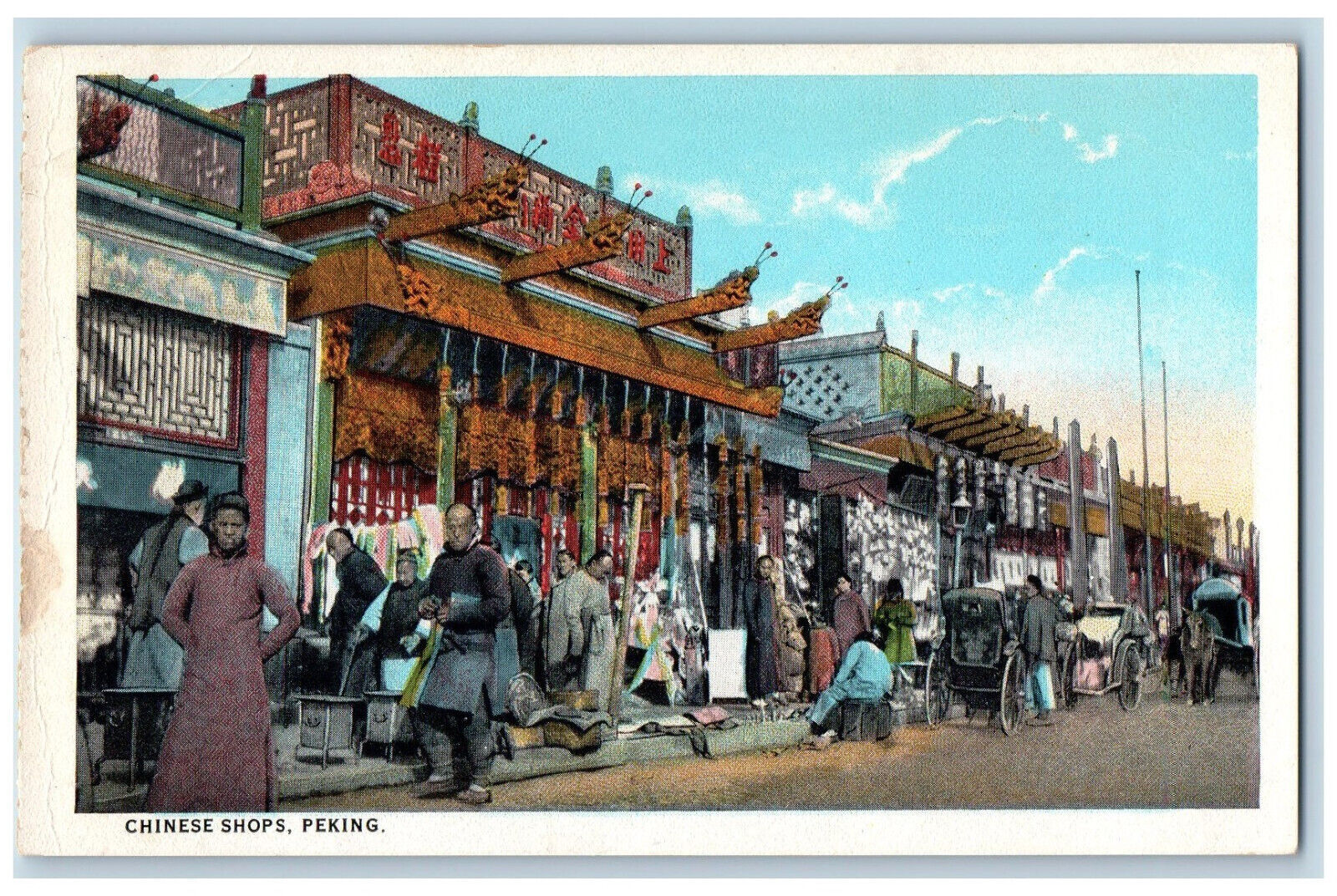 Peking (Beijing) China Postcard Shanghai Building of Chinese Shops ...