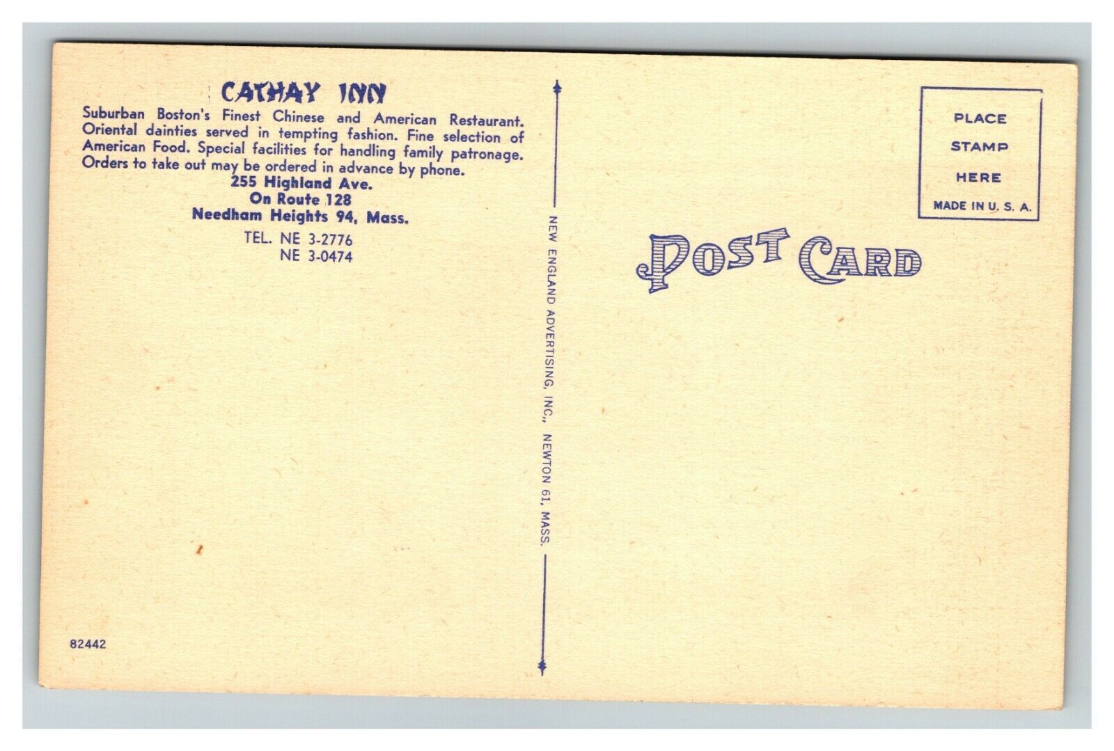 Vintage 1930's Postcard Cathay Inn Route 128 Needham Heights ...
