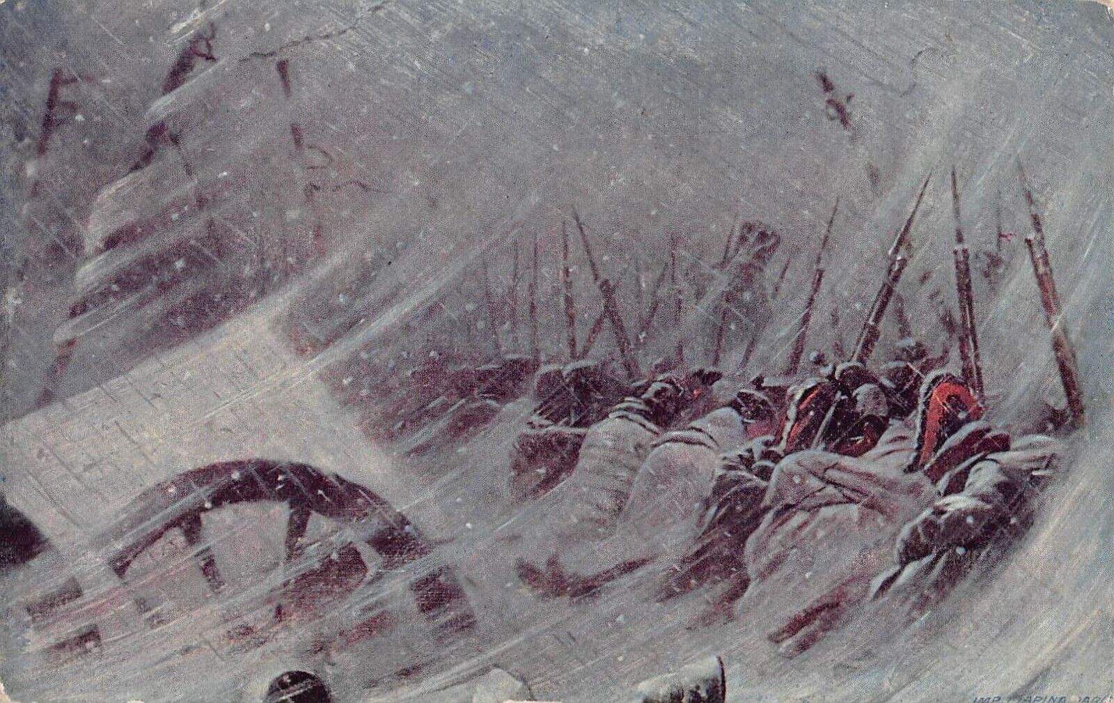 Halt De Nuit Grand Armee-Night Halt of the Great Armee~German WW1 ...