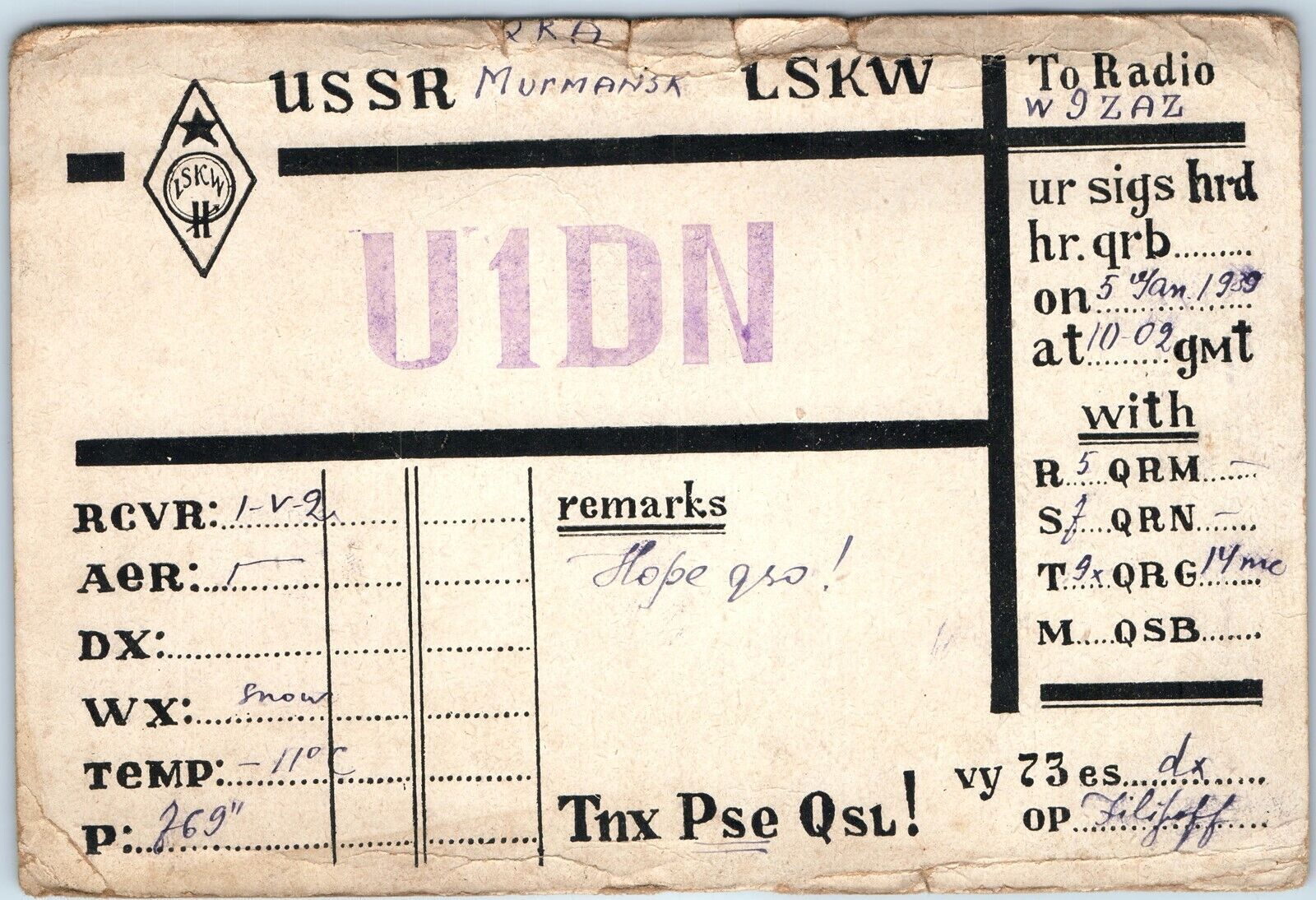 1939 Murmansk, USSR LSKW QSL Ham Radio Card Soviet Union Russia Amateur ...