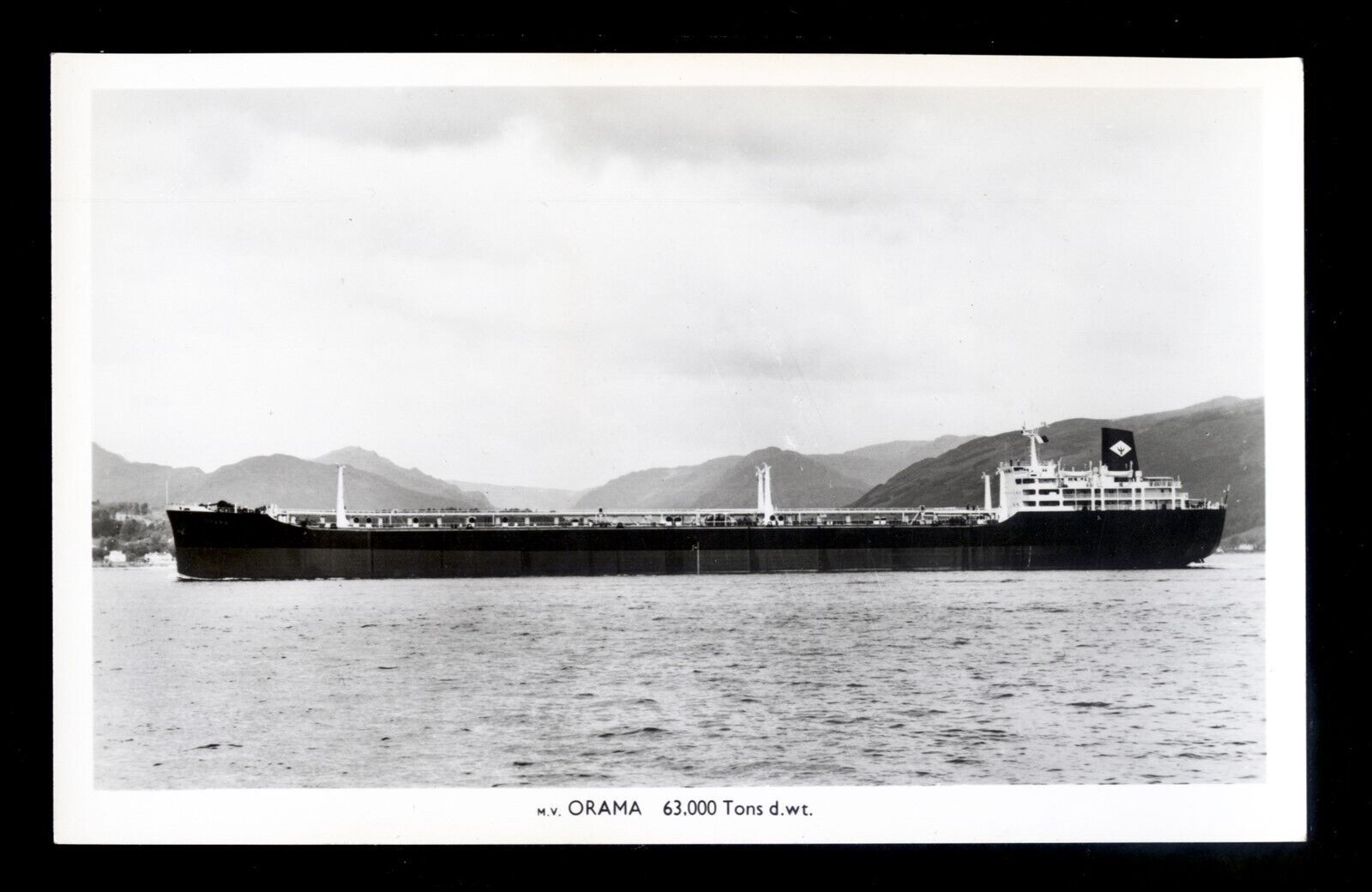 TA0953 - UK Trident Tankers Oil Tanker - Orama , built 1964 - plainback ...