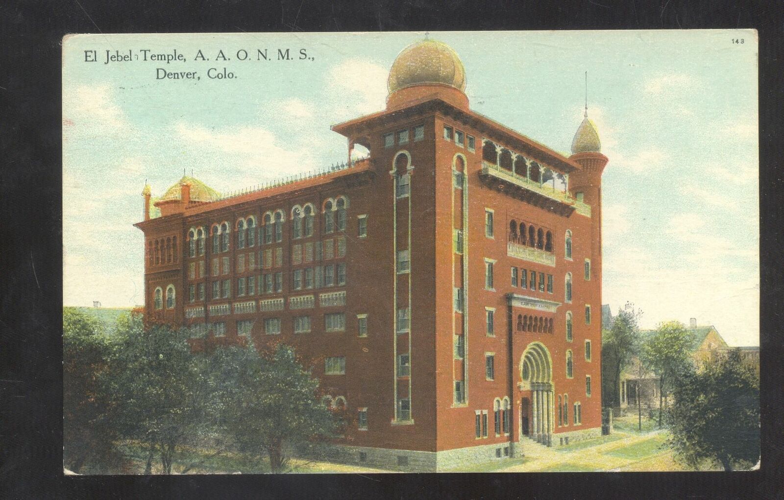 Denver Colorado EL Jebel Temple Jewish Synagogue Vintage Postcard ...