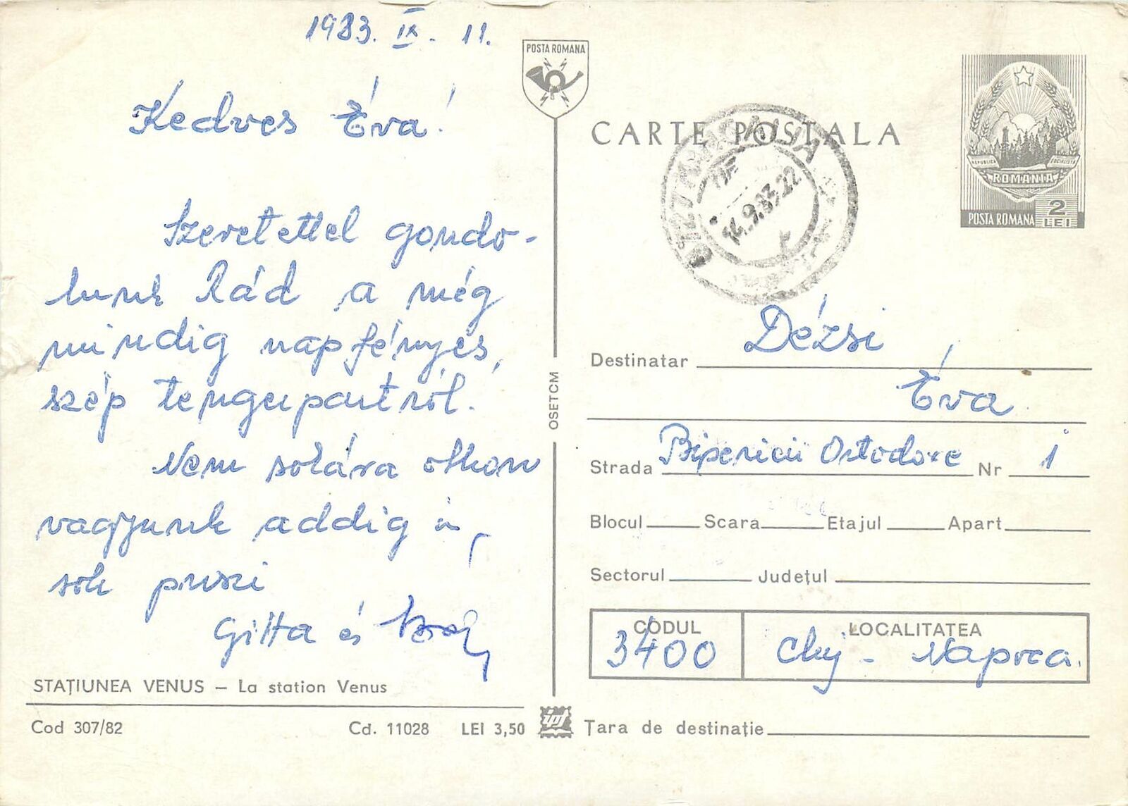 carte postala Romania Venus statiune Marea Neagra vedere plaja | Europe ...