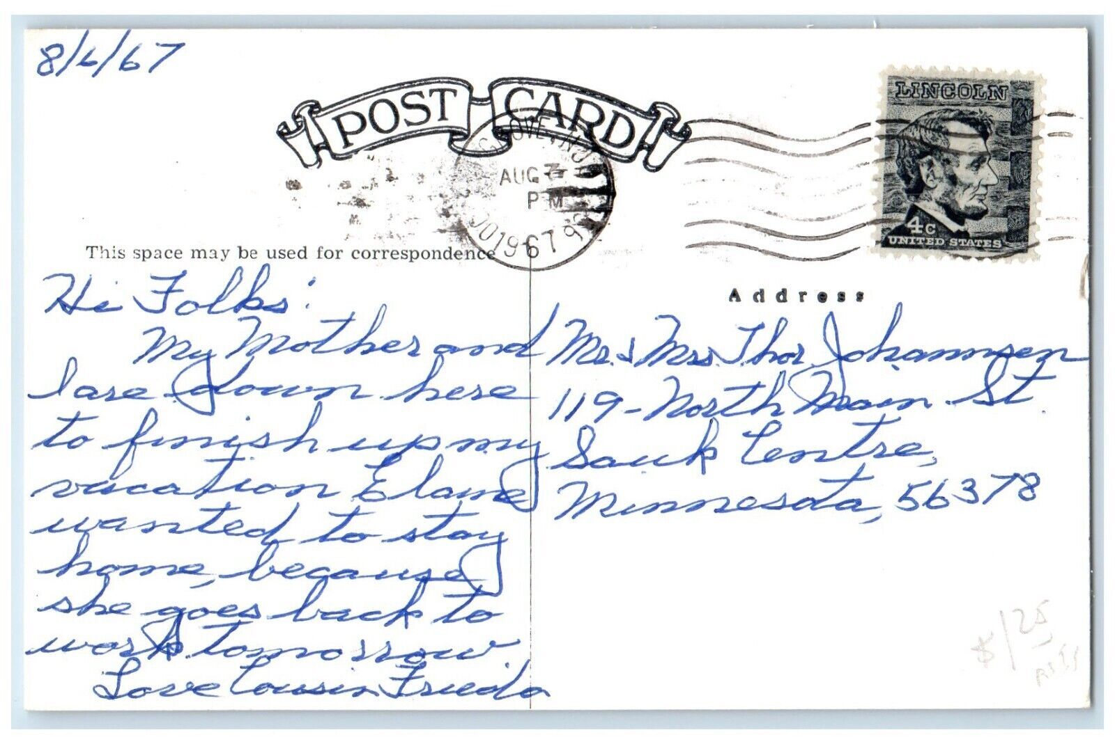 1967 Aurora Frank Ives Bull Six Atlantic Avenue Ocean Grove New Jersey ...