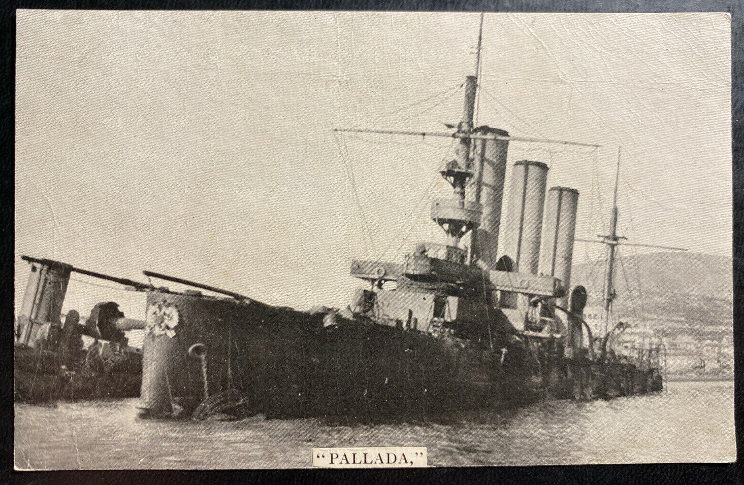 Mint France Real Picture Postcard Pallada Russian Battle Ship Baltic ...