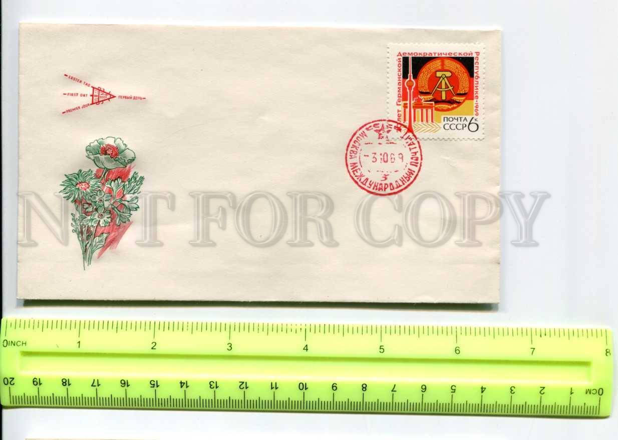 416314 USSR 1969 year FDC 20 years of the German Democratic Republic ...