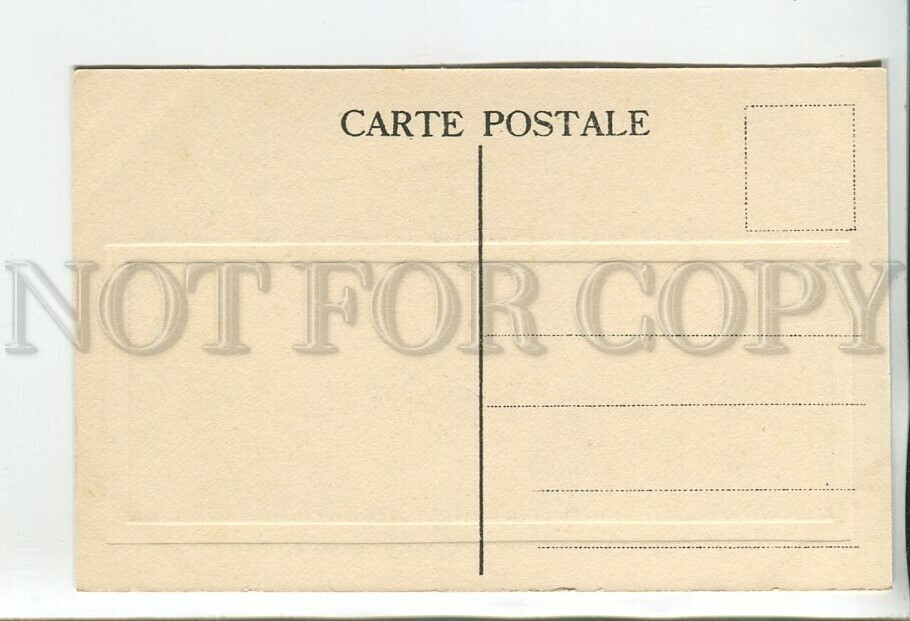 460427 EGYPT Alexandria Attarine mosque Vintage embossed postcard ...