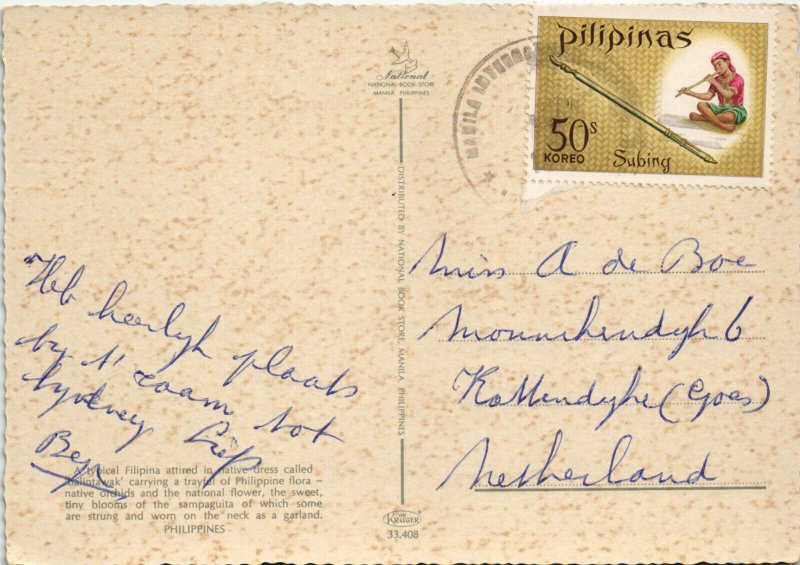PC PHILIPPINES, A TYPICAL FILIPINA, Modern Postcard (B40332) | Asia ...