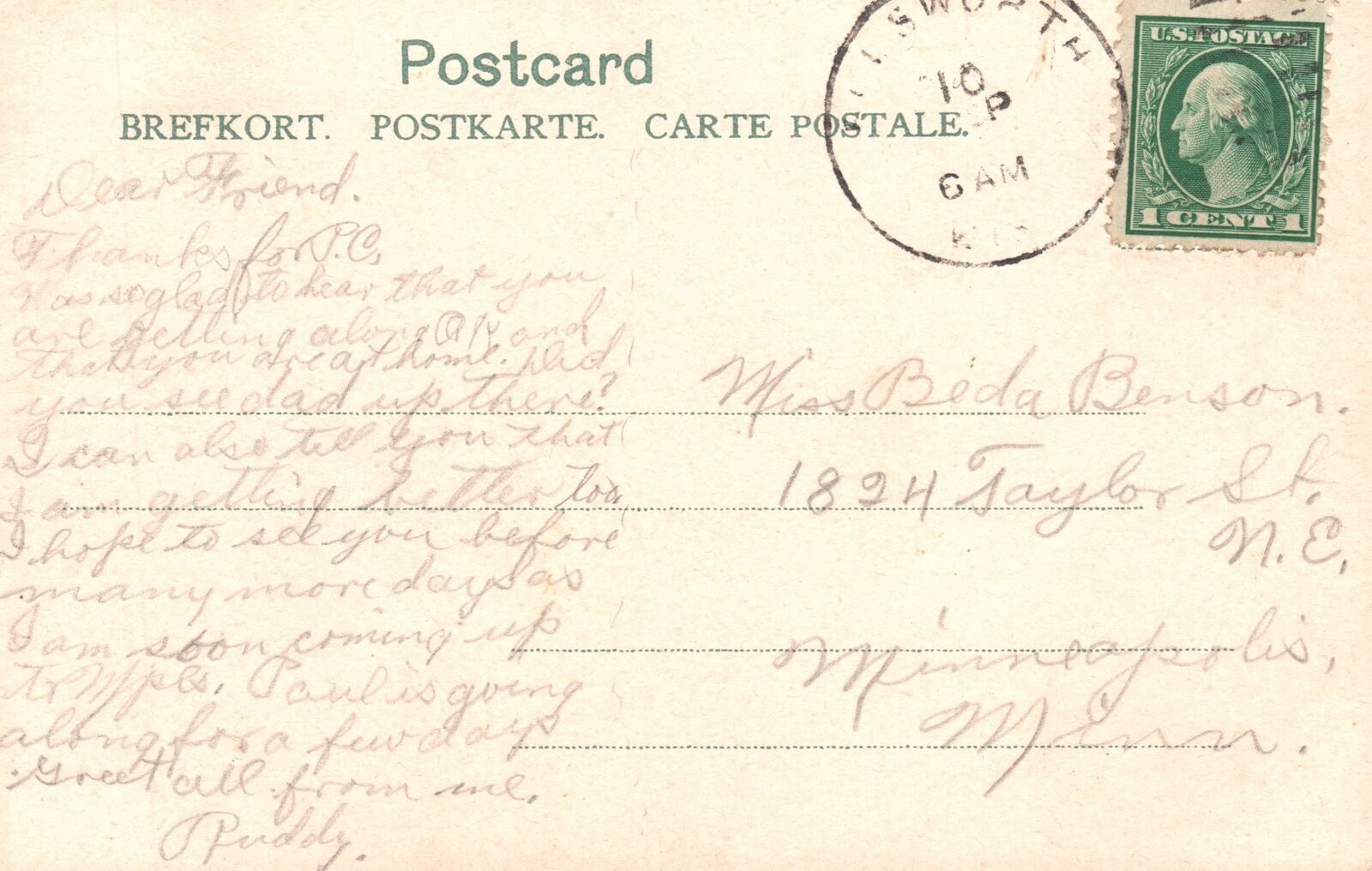 Vintage Postcard 1910 The North Park College Campus Building Chicago ...