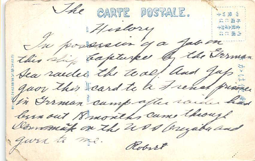 SS Hitachi Maru NYK Nippon Yusen Kaisha Ship View Images | Topics ...