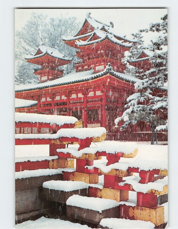 Postcard A snow scene, The Heian Shrine, Kyoto, Japan | Asia & Middle ...