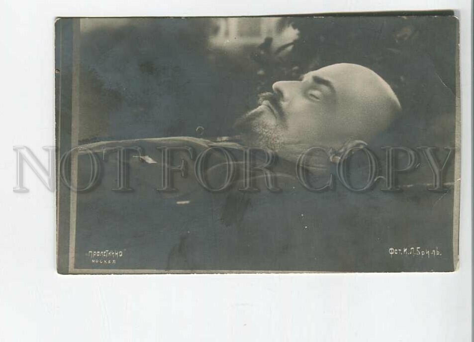 481180 RUSSIA Lenin on his deathbed photo Bril Proletkino Edition ...