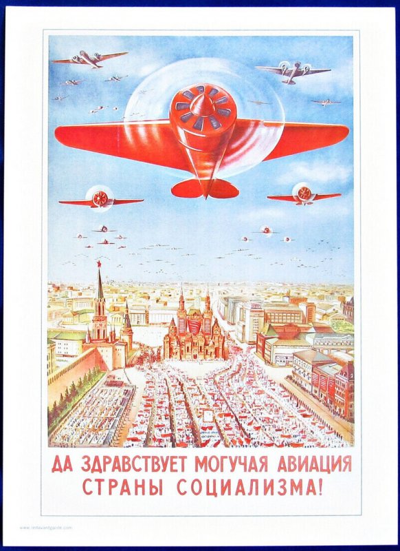 SOVIET AVIA POSTER Aviation Avant -Garde Placard Stalin Aviation USSR ...