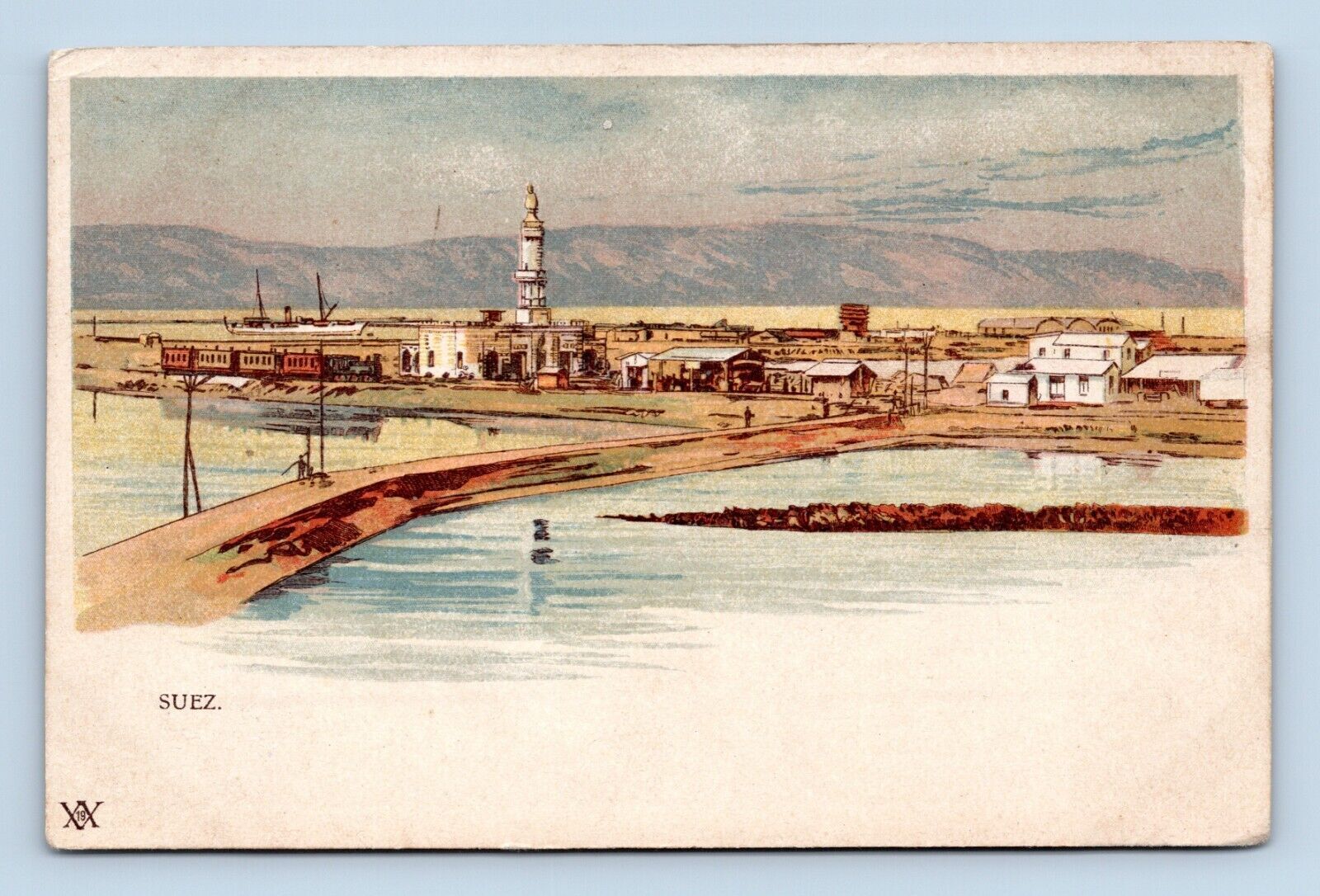 Suez Calnal Docks Port Said Egypt UNP Unused UDB Postcard G16 | Africa ...