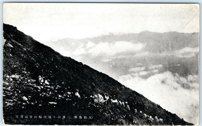 c1920s Izu Oshima Japan Scenic Mount Mihara Mountain Volcano Summit ...