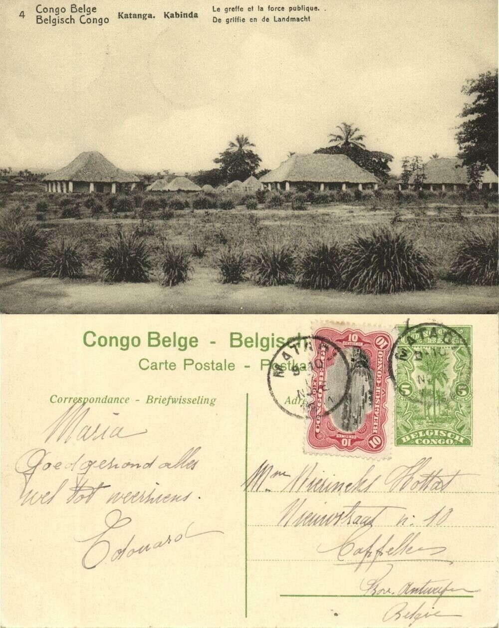 belgian congo, KATANGA KABINDA, The Registry and the Army (1920s ...