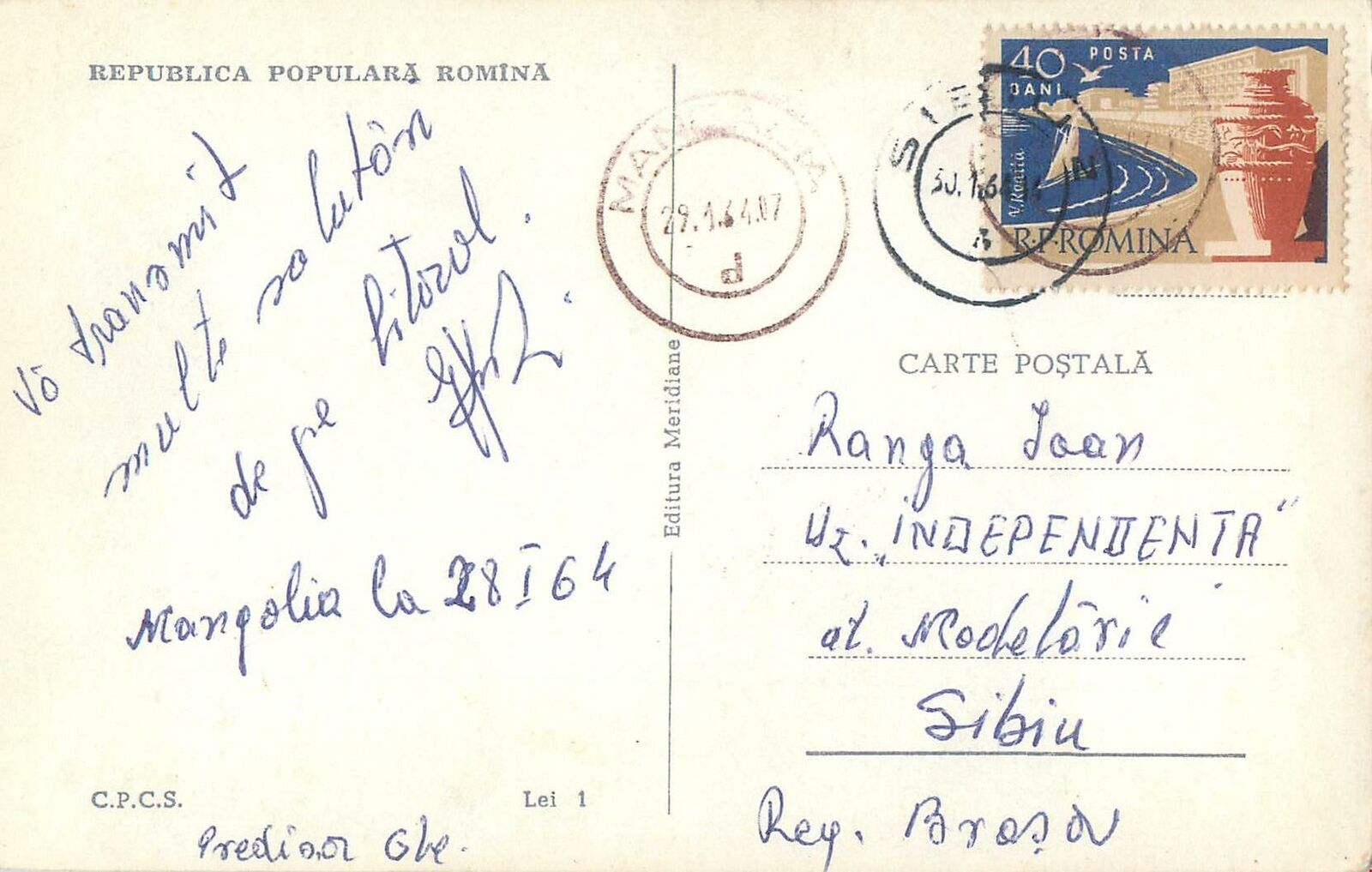 Romania carte postala Mangalia plaja si faleza | Europe - East ...