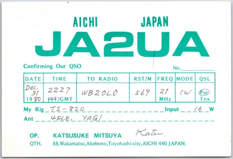 1980 QSO Radio Card Code JA2UA Aichi Japan Amateur Station, Vintage ...