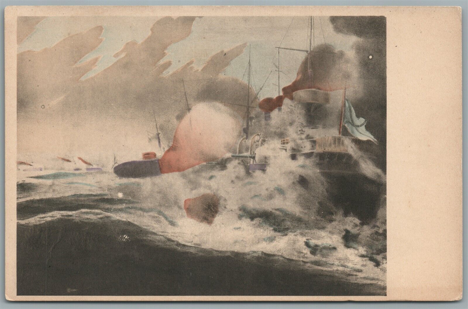 Japan Naval Battle Antique Japanese Postcard | Asia & Middle East ...