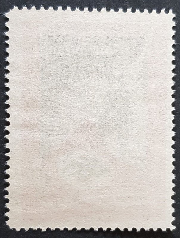 Rare German Third Reich Original Cinderella Propaganda Vignette Poster ...