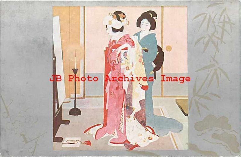 NYK Line, Japanese Art, Changing Bridal Robes after Wedding Banquet ...