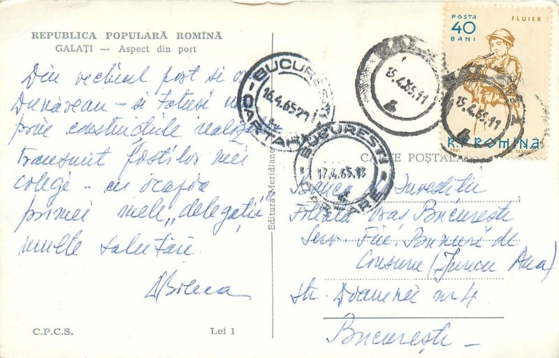 carte postala Romania Galati vedere din port | Europe - East ...