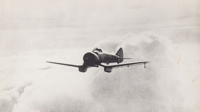 Bristol 133 Bombay Prototype WW2 Plane Military Aircraft War Real Photo ...