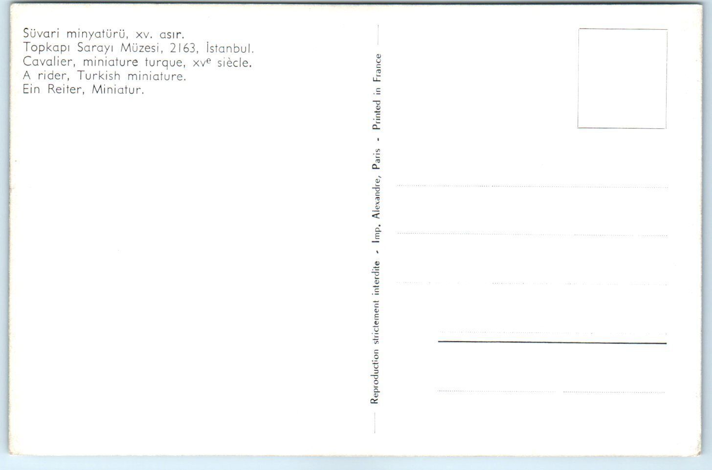 Postcard - "A Rider", Topkapi Palace Museum, Istanbul, Turkey | Europe ...