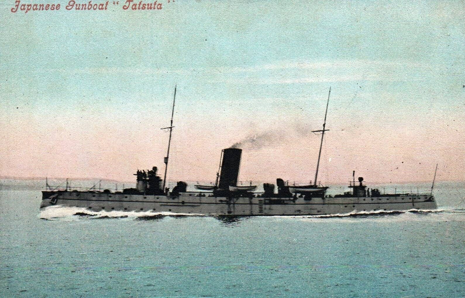 Japanese Imperial Navy Warship Tatsuta c1910s WWI Postcard | Asia ...