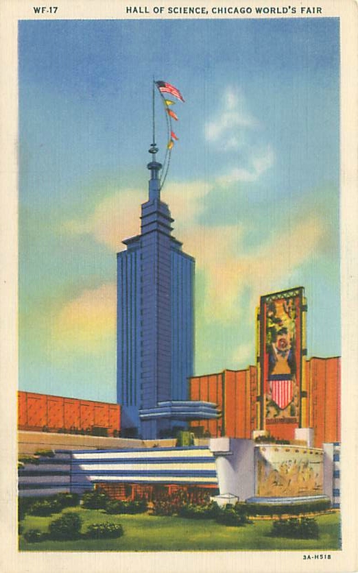 1933 Century Of Progress Chicago World's Fair Hall of Science Vertical ...