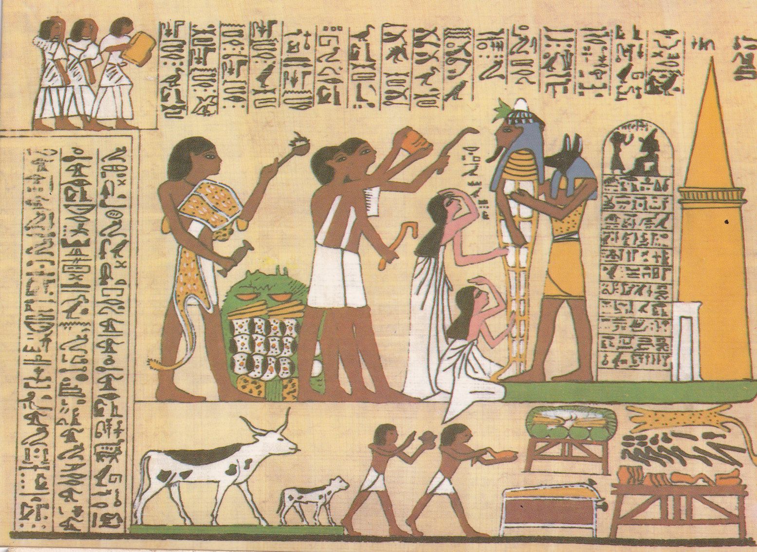 Papyrus Of Hunefer Opening Of The Mouth Ceremony Egyptian Postcard ...