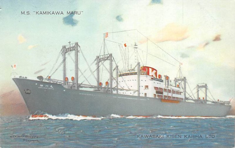 Kamikawa Maru Misc Japan Line Kawasaki Kisen Kaisha Ltd. Ship | Topics ...