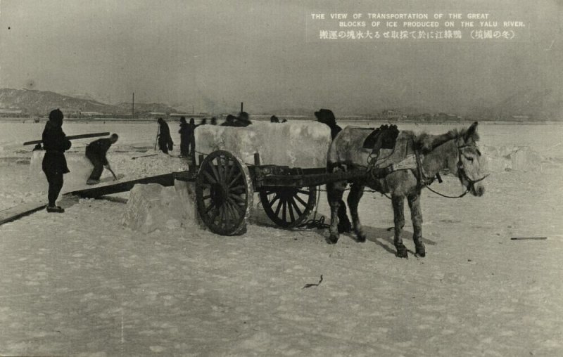 china, Yalu Amrok River, Manchuria, Ice Block Transport Donkey (1930s ...