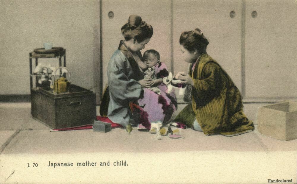 japan, Beautiful Geisha Women Nursing, Breastfeeding (1910s) Postcard ...