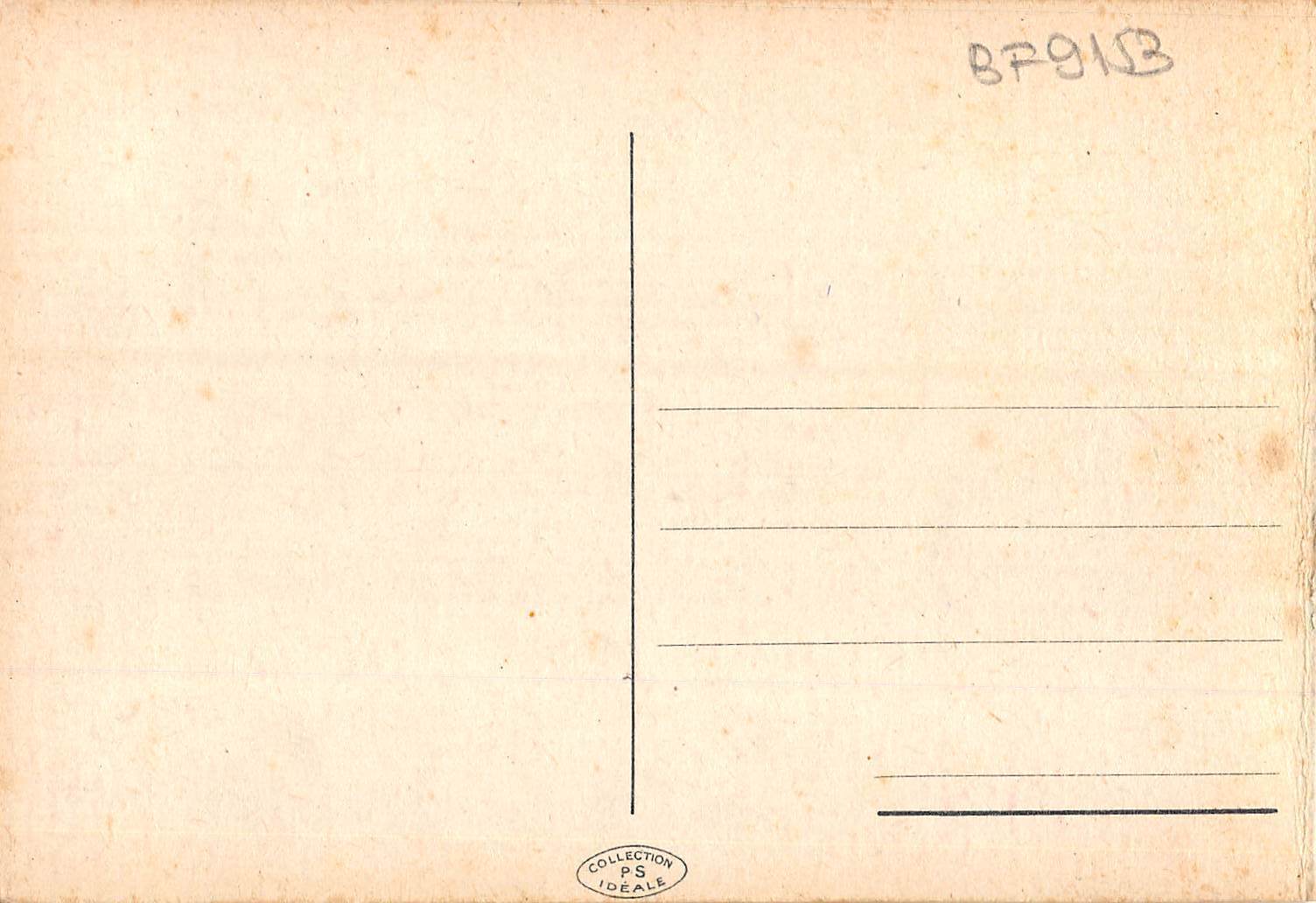 BF9153 tramway la mosquee et le palais consulair alger algeria Algeria ...