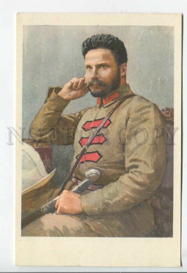 448910 USSR 1969 Kotlyarov portrait hero Civil War Mikhail Vasilievich ...