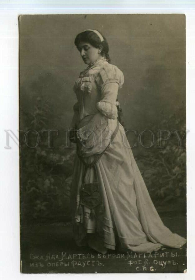 531031 Ada MARTELL Singer OPERA Margarita FAUST Vintage PHOTO postcard ...
