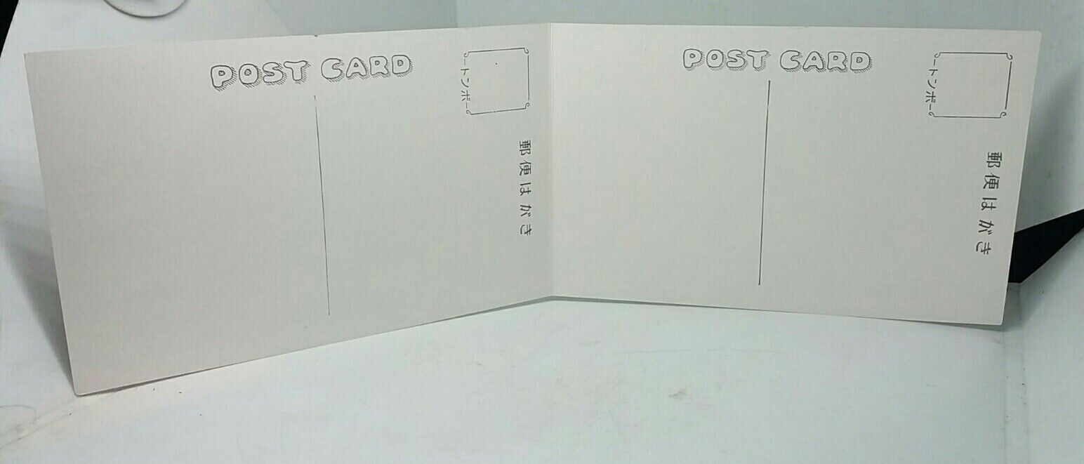 Tokyo Railway Station Japan Vintage Folding Postcard 1960s Landscape ...