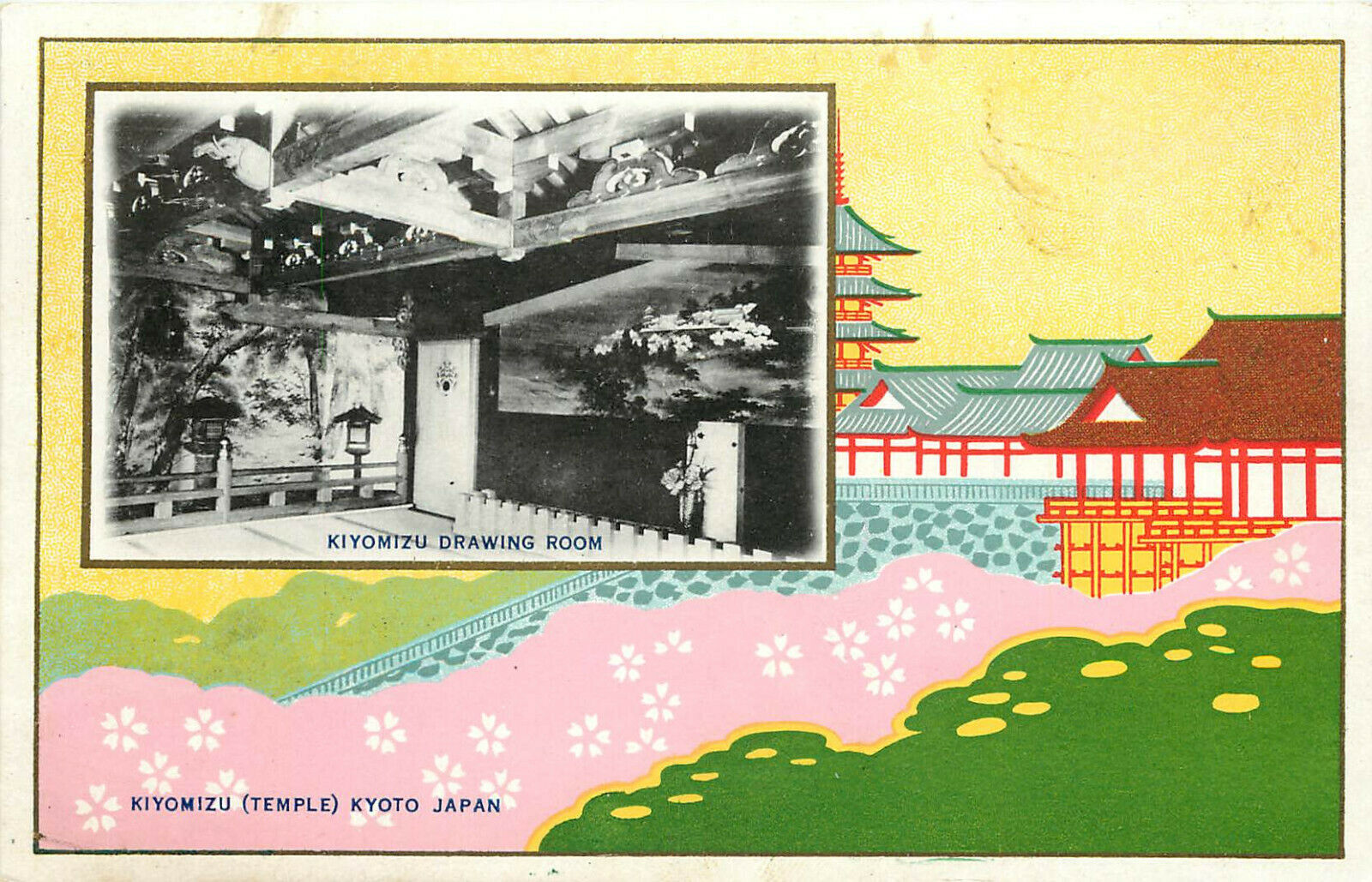 Vintage Postcard Japanese Art Nouveau Kiyomizu Kyoto Japan Kikusuiro ...