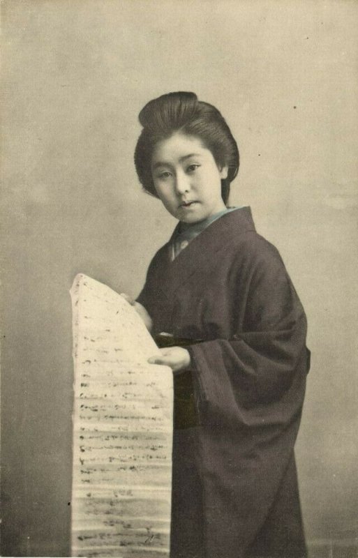 japan, Beautiful Geisha Lady with a long Letter (1910s) Postcard | Asia ...