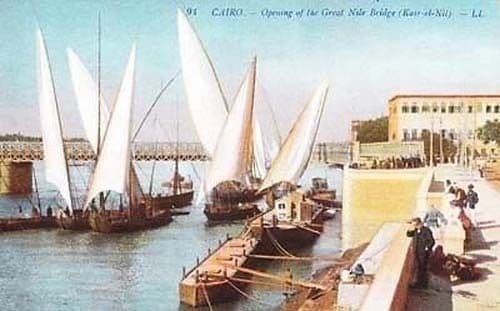 Nile Bridge Opening Cairo Egyptian Ships Early Postcard | Africa ...