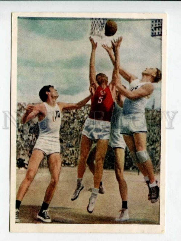 429572 USSR Basketball photo by M. Batashev 1956 year russian postcard ...